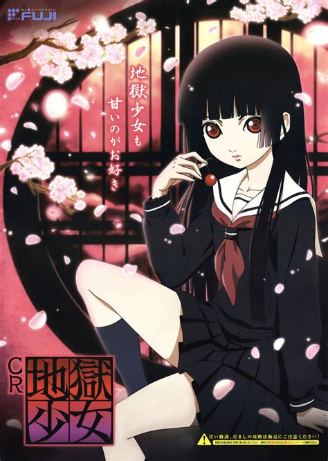 Hell Girl Character Comic Vine