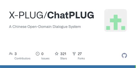 github x plug chatplug a chinese open domain dialogue system