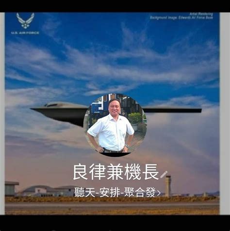 草協聯盟 《游擊進行曲 台中站：祈福台南 起造台灣》 1 歷時八天的台南救災工作暫時告一段落，在後面更漫長的，是家園重建之路，我們衷心期盼受災戶及其家屬可以盡早重回人生的軌道，重拾人生的