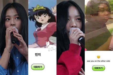 뉴진스 민지·하니 민희진 따라 퇴사짤 투척…다른 곳에서 만나요 [ten이슈]