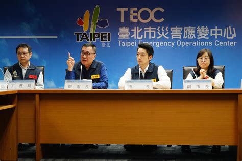 臺北市政府全球資訊網 市長新聞稿專區 臺北市災害應變中心一級開設 蔣萬安：餘震不斷 請民眾多加小心