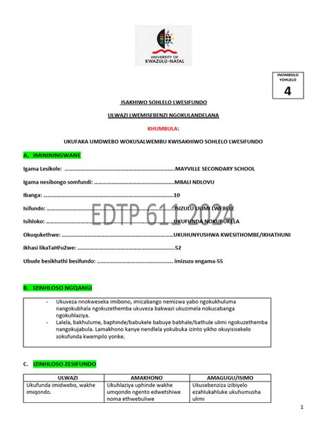 Ikhathuni Lesson Plan Pdf
