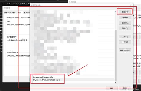 Vscode和matlab联动 提高开发效率matlab Vscode Csdn博客