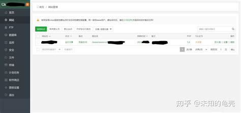 Unity单机或联机游戏项目上传至云服务器的一个小方法 知乎