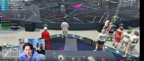 쌍베 여기 노숙자들도 다 가수야 치지직 에펨코리아