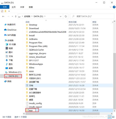 Dev Cpp的安装教程 Csdn博客