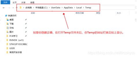 解决keil编译时报错：error l6002u could not open file core cm3 o