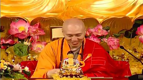 大安法师佛说阿弥陀经讲记06 高清1080P在线观看平台 腾讯视频
