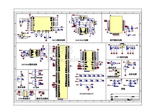 基于stm32的智能手环设计cad说明书 机械5 基于stm32的智能手环设计cad说明书 机械5