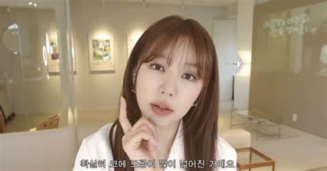 윤은혜 20대 때 ‘이것 해서 모공 넓어져 올바른 피지 관리법은