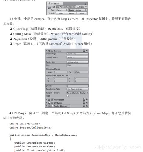 keil编译时报错：error l6002u could not open file core cm3 o 程序员大本营
