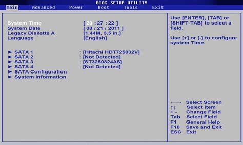 Toshiba BIOS Güncelleme Toshiba Teknik Servis