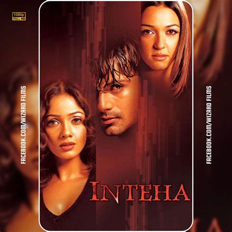 Wizard ️ Inteha 2003 ️ මාරක පෙම්වතෙකුගේ රහසක් ️ 🎭 Drama Thriller ️ 5 3 10 5 3 Based On
