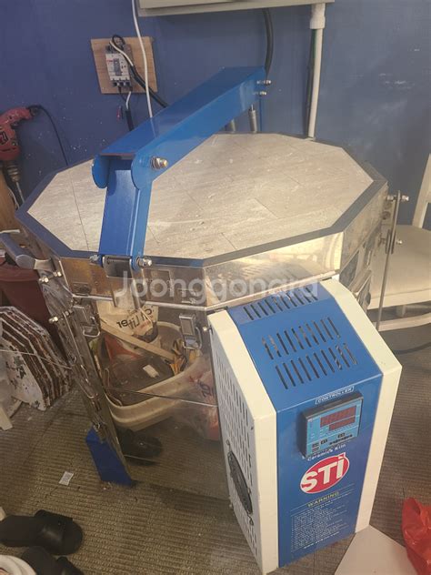 도자기전기가마 산업자재 중고나라