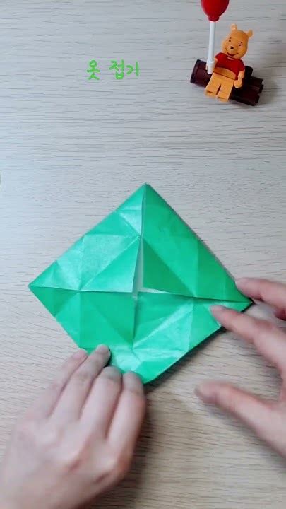 종이접기origami 옷 접기 저고리 접기 상의 접기 Youtube