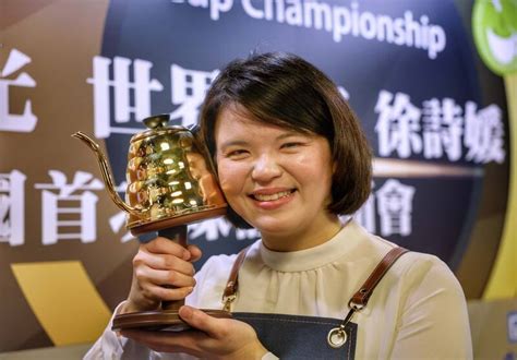 驚豔台灣咖啡豆 國際比賽爭冠軍 台灣咖啡師得獎不斷 農業 僑務電子報