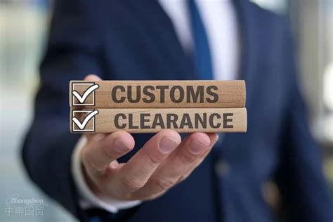 How To Correctly Fill In The Customs Declaration Amount For Free
