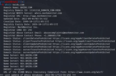 【2025版】kali linux 渗透测试技术大全 如何在kali 2025上进行渗透测试 csdn博客