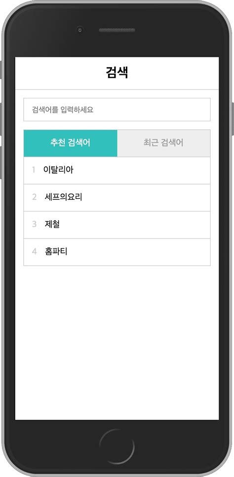 실습 Ui 개발로 배워보는 순수 Javascript 와 Vuejs 개발 강의 김정환 인프런