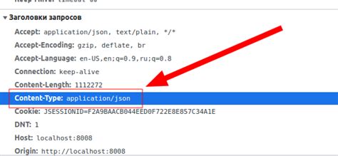 java Проблема с контроллером который принимает base64 картинку в spring stack overflow на