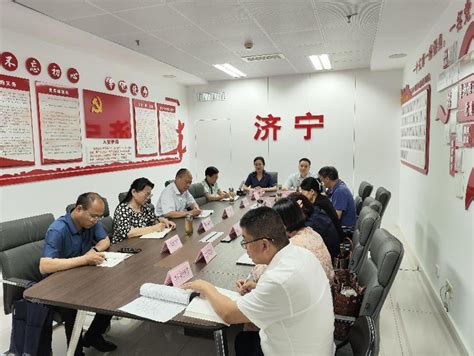 济宁市教育局 教育动态 市教育局召开济宁市暑期在职教师有偿补课专项治理活动暨实行中小学教师拒绝有偿补课公开承诺“双责任、双签字、双问责”机制
