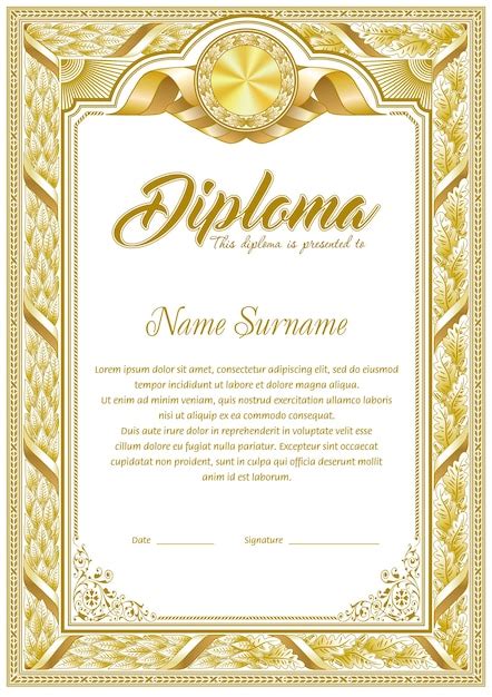 졸업장 빈 템플릿입니다 프리미엄 벡터