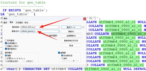 树莓派5 安装mysql docker mariadb 方案 树莓派5安装数据库 csdn博客