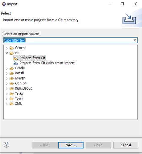 Eclipse Git 이클립스 Git Import후 에러 이클립스 버전별 지원jre의 차이