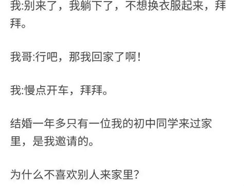 这小姐姐太过了 时都 那就更 个性