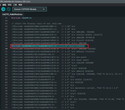 Esp8266 黑水屏 开发板 立创开源硬件平台