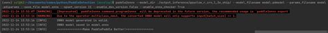 ppyoloe r 转onnx报错 · issue 7395 · paddlepaddle paddledetection · github