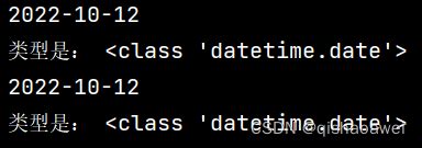 datetime的使用方法及mysql使用 数据库datetime CSDN博客