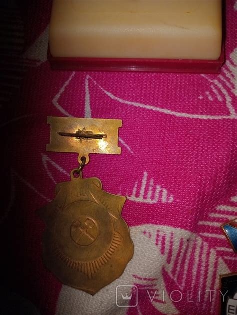 Шахтерская доблесть 3 степень – на сайте для коллекционеров VIOLITY ...