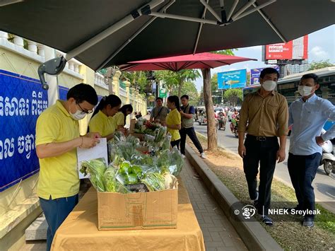 ទិវា នៃ ក្ដី ស្រឡាញ់ ៖ ក្រសួង កសិកម្ម ដាក់លក់ កសិផល ខ្មែរ ជា កាដូ ជំនួស បាច់ផ្កា