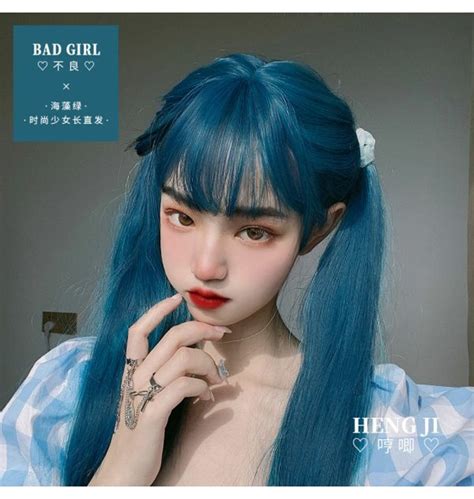 블루 파란머리 앞머리 긴머리 통가발 코스프레 가발 티몬