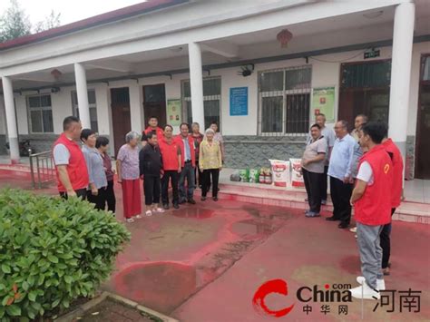 汝南县王岗镇人大开展端午节前慰问重残托养中心活动 中华网河南