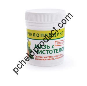 Мазь з чистотілом, 50 мл – Бджолопродукт || Health honey