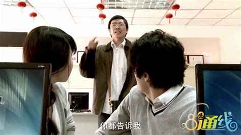视频首部北音师生自编自导自演电影短片八通线 北京现代音乐研修学院