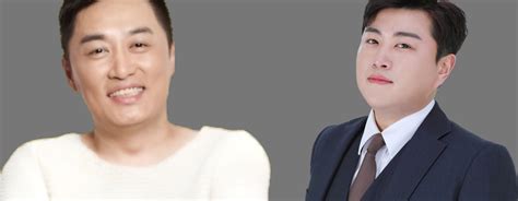 르데스크 뉴스숏 김호중 ‘음주뺑소니 논란 불똥 튄 ‘컬투 정찬우