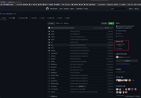 Vue30 正确安装 Vue Devtools插件vue Devtools Beta插件下载 Csdn博客