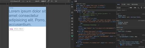 使用post Css实现移动端适配