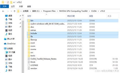 根据 Gpu 型号安装指定 Cuda 版本的详细步骤附有cuda版本对应torch版本的表格（补充python版本对应torch Gpuv版本表格）cuda版本与显卡对照表 Csdn博客