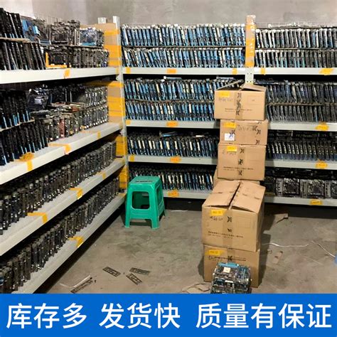 台式电脑技嘉华硕h61 B75 Ddr3 1155二手主板cpu套装i3i5 I7 3470 虎窝淘