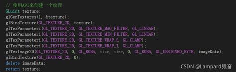 【opengl2021版】粒子系统（全）opengl粒子系统 Csdn博客