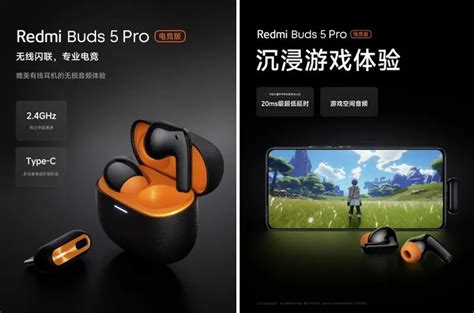 Xiaomi Revela Versi N Gaming De Los Redmi Buds Pro