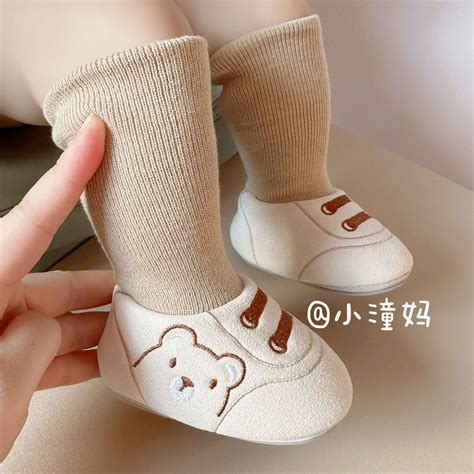 Пинетки Девочки Мальчики размер 19 20 Хлопок желтый меланж Анималистический На любой сезон