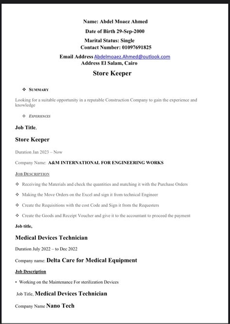 Abdulrahman Mohamed On Linkedin Support