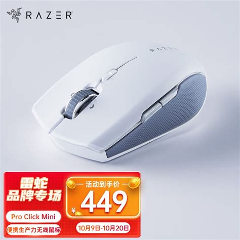 罗技logitech Lift人体工程学鼠标：适合中小型手的舒适鼠标