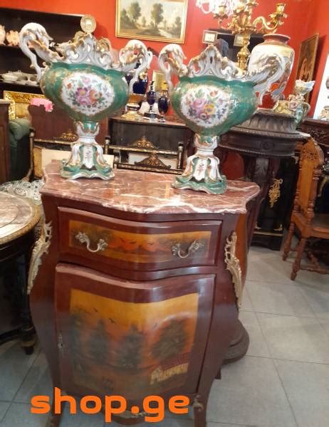 ნივთების ფართო არჩევანი