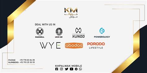 Click بزرگ کننده صفحه تیلفون وقتی تیلفون در عقب صفحه و یا بزرگ کننده